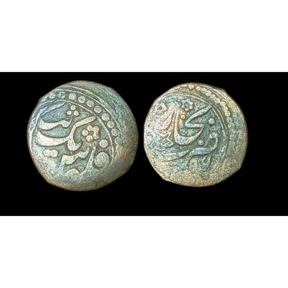 Other | 13361338 Ah Emirates Of Bukhara Muhammad Khan 1 Tenga Islamic ...